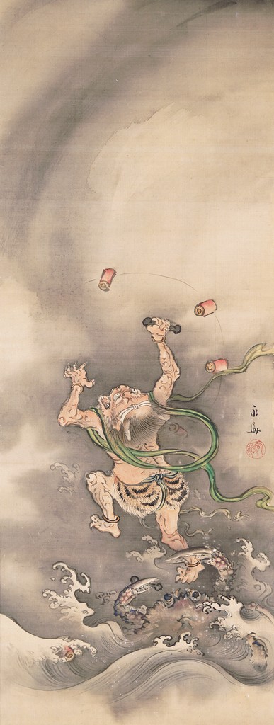 Gods of wind and thunder — Calisphere